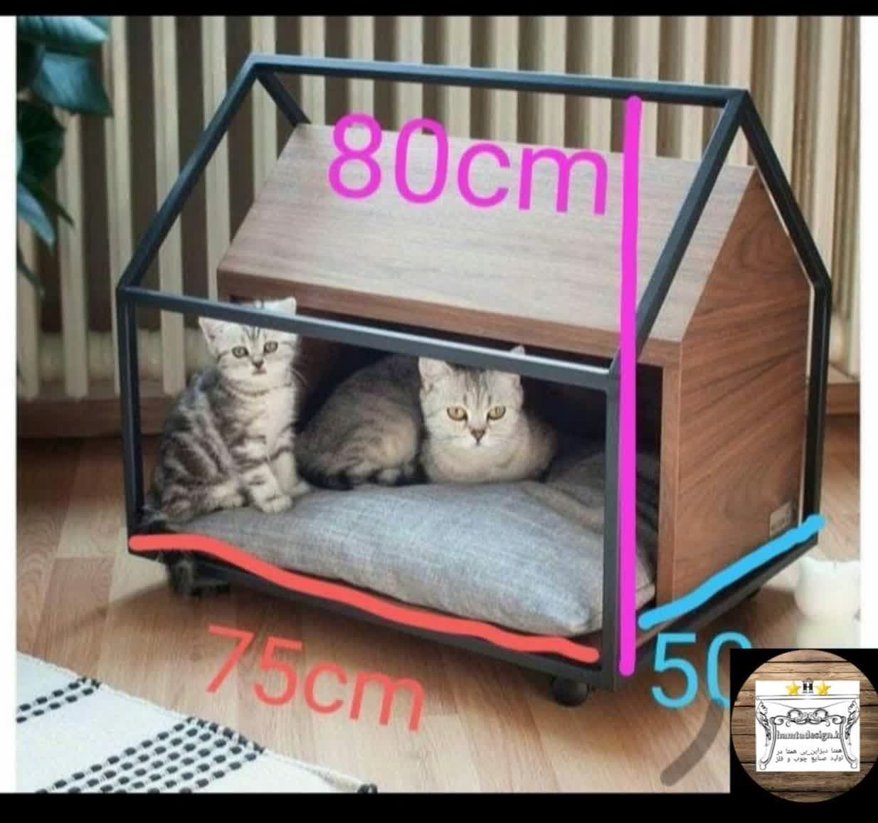 لانه سگ و گربه فلزی مدرن - فروشگاه همتا دیزاین