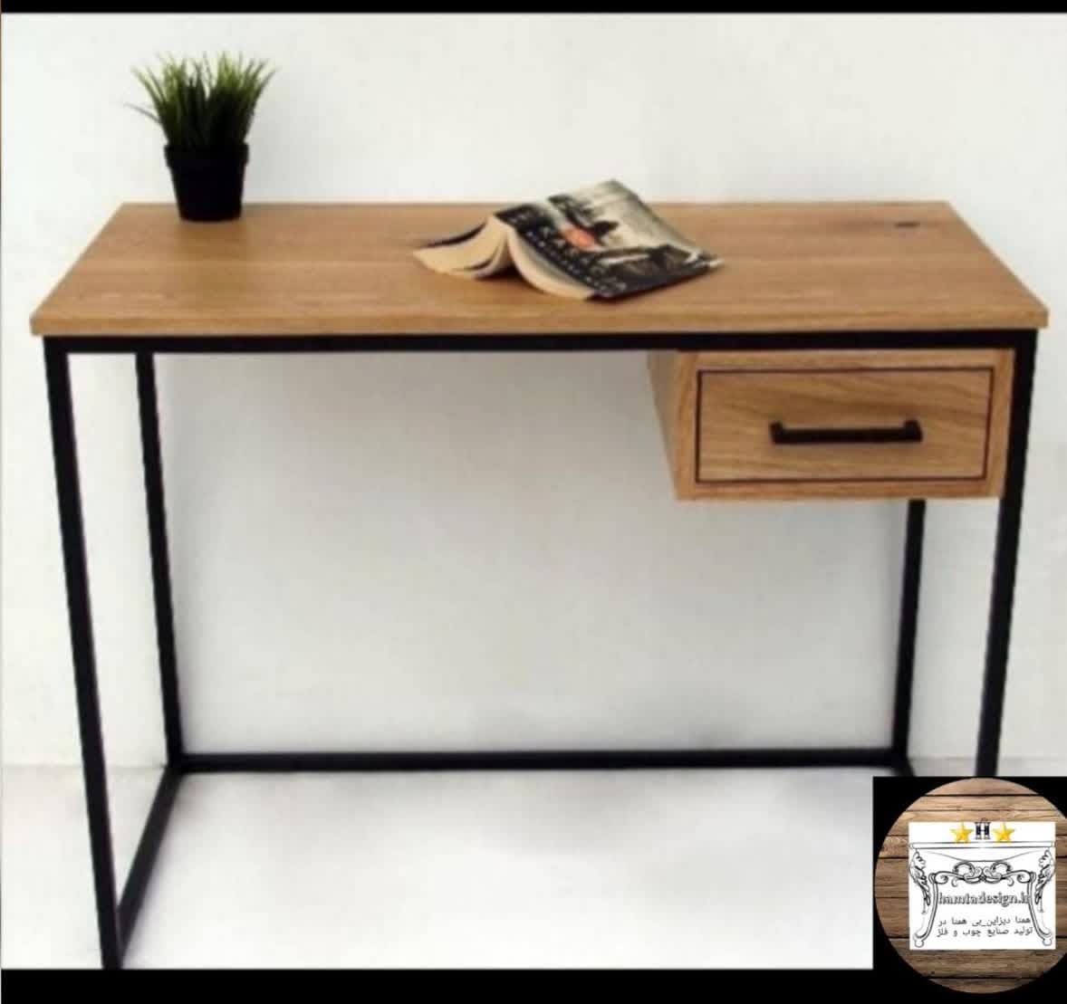 میز تحریر فلزی مدرن - فروشگاه همتا دیزاین